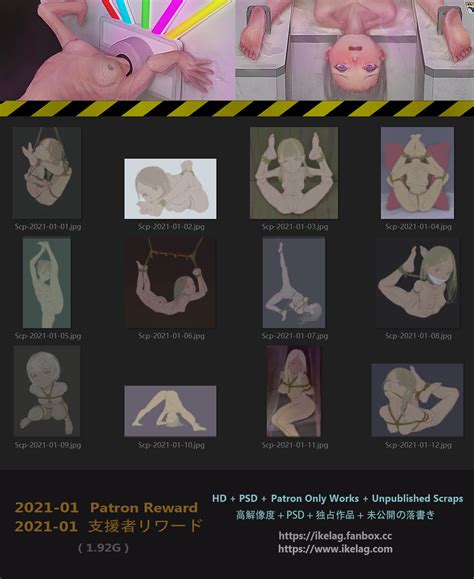 Patron Reward 2021 01 By Ikelag Hentai Foundry
