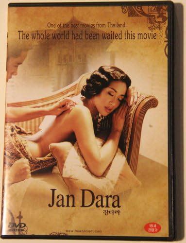 Jan Dara All Region Import Amazon Co Uk Christy Chung Suwinit Panjamawat Santisuk