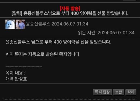 뽀찌인증 자동차 에펨코리아