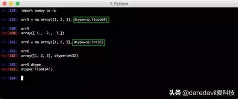 Python 指定数组长度利用python进行数据分析4 Numpy基础：ndarray简单介绍 Csdn博客