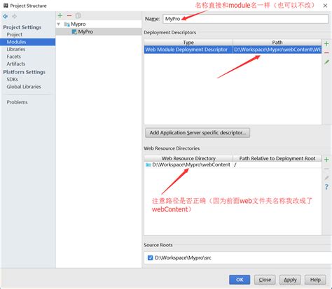 Intellij Idea 创建并部署单纯的web工程（不用maven和gradle管理）如何配置工程不用gradle Csdn博客