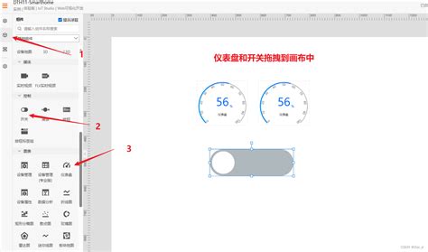 Stm32esp8266（at固件）连接阿里云物联网 保姆级教学（附代码） 4 Web数据可视化stm32esp8266at指令mqtt协议接入阿里云程序源码 Csdn博客