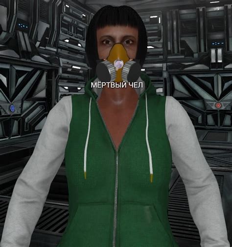 Создать мем Half Life награды картинки илай из халф лайф 2 камелеон