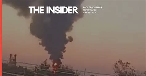 Украинские беспилотники атаковали нефтебазу в Ростовской области