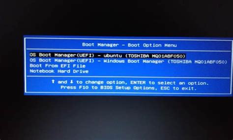 Cara Masuk Bios Laptop Hp Science Of Technology