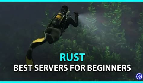 最適合初學者的 Rust 服務器 4pmtech Taiwan