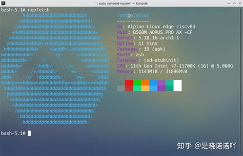 使用unixbench测试riscv下的alpine性能（六） 知乎