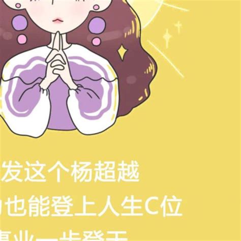 Xiao Huang Institute Of Physics China Beijing Department Of Physics Research Profile