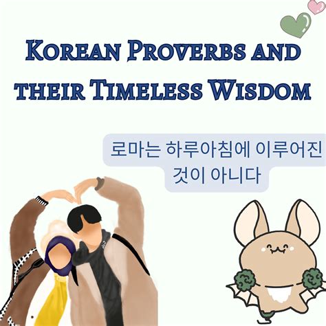 Language In Metaphor Korean Proverbs And Their Meanings