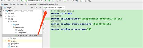 Java配置ssl证书实现请求,一级域名和二级域名配置,小程序后台的配置java项目 绑定ssl Csdn博客 Java配置ssl证书实现请求,一级域名和二级域名配置,小程序后台的配置java项目 绑定ssl Csdn博客