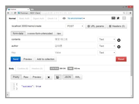 What Is Mean In Javascript Nbvmbmex