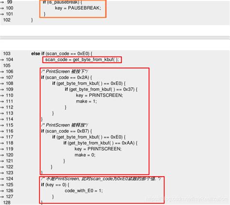 【操作系统】oranges学习笔记六 第七章 输入输出系统orange怎么把终端打印出来 Csdn博客