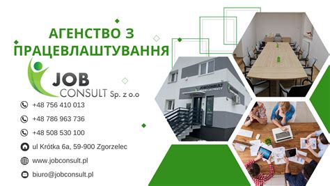 Агенція з працевлаштування в Литві ФОП Правілова Л І Механік електростанції Латвія