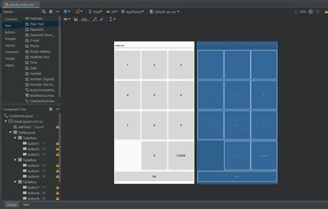안드로이드 계산기 사용자 인터페이스 만들기 Hyeons Devlog