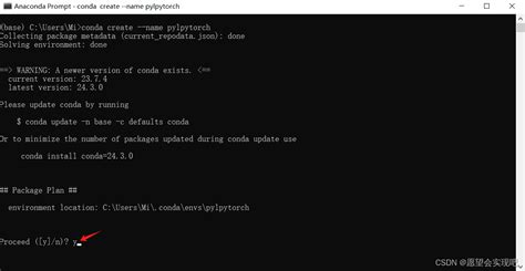 Pytorch安装 根据自己显卡安装pytorch并配置python环境全过程安装 Pytorch与xformers 查看显卡 Csdn博客