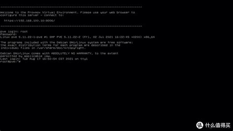 Pve Windows11 去虚拟化 Pve启动虚拟机davisl的技术博客51cto博客