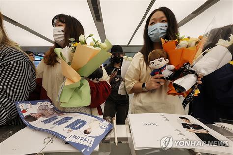 페이커 이상혁 기다리는 팬들 연합뉴스