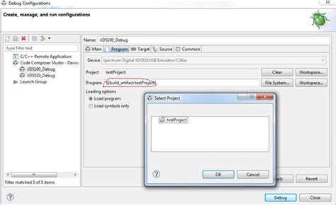 Relative Paths In The Debug Configurations Code Composer Studio Forum