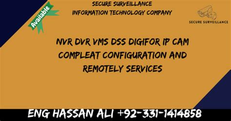 Configure Your Dss Evs Nvr Dvr Port Forwarding By Ali5754 Fiverr