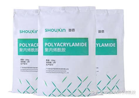 聚丙烯酰胺 神奇的水处理药剂！ 知乎