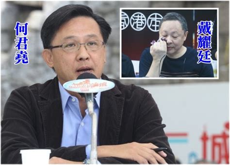 2万市民敦促开除“占中”发起人教职 港大校长回应手机凤凰网