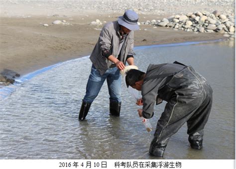 雅鲁藏布江中游2016年度上半年渔业资源调查工作圆满完成 中国水产科学研究院黑龙江水产研究院