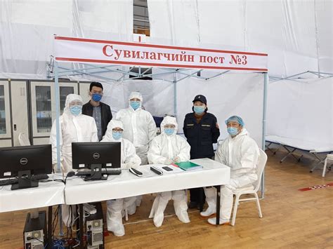 Э Бодьцэцэг ЯАРМАГ 300 ЭМНЭЛГИЙН ҮЙЛ АЖИЛЛАГААГ ХАРИУЦАЖ БАЙНА Хан Уул Эрүүл мэндийн төв