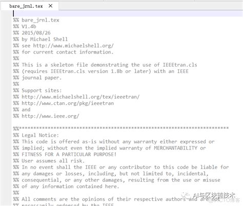 latex简易教程 02 latex模板下载与结构详解 shuiyixin的技术博客 51cto博客