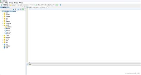 达梦数据库命令行安装命令行创建实例达梦新建实例 Csdn博客 达梦数据库命令行安装命令行创建实例达梦新建实例 Csdn博客