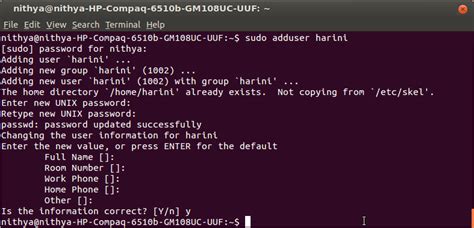 எளிய Gnulinux Commands கணியம்