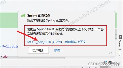 为什么idea在同一个源文件建立两个java文件却只能运行一个 Idea多个项目在同一窗口mob64ca1409970a的技术博客51cto博客