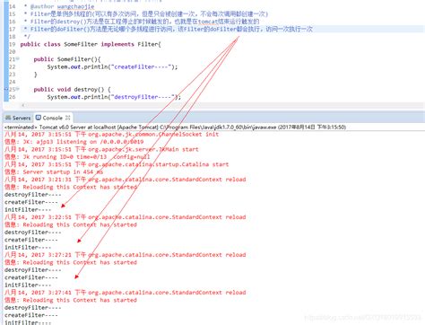 servletfilter详解：原理、配置与生命周期 csdn博客