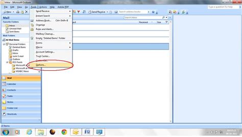 ServerMX Outlookguide