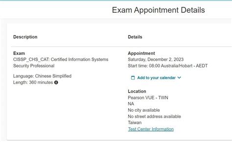 The Problem Of The Cissp Exam In Simplified Chinese By Wentz Wu Issap Issep Issmp Cissp Ccsp