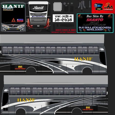 Pin by উজন গঙগর on Bus skin design Bus simulator indonesia skin kerala hd Bus simulator