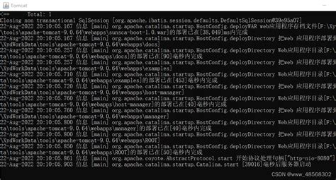 Springboot项目打成war包vue部署到nginx服务器上本地版 二nginx部署war包 Csdn博客