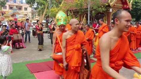 ພິທີຫົດສົງເຖຣາພິເສກທີ່ ວັດສີຄູນວຽງ ບ້ານ ດົງຫມ້ຽງ ເມືອງຈັນທະບູລີ ນະຄອນຫຼວງວຽງຈັນ Youtube