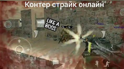 Контер страйк онлайн Жесть я худший игрок Youtube