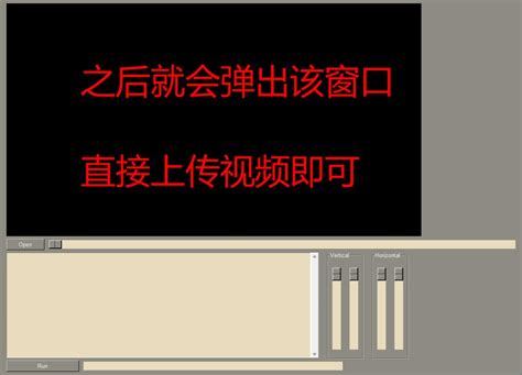 Ai去字幕工具，视频硬字幕水印去除 知乎