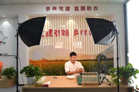 红色盐阜 学习身边榜样 弘扬“四敢”精神26 徐扬键：从“新农人”到“兴农人”