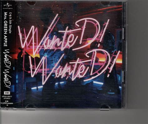Yahoo オークション 通常盤 Mrs GREEN APPLE WanteD WanteD ミセ