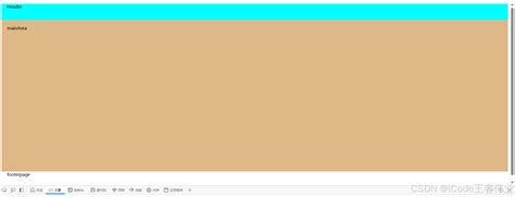 Vue3 Element Plus El Container不生效问题vue3 El Container Csdn博客