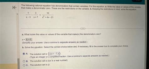 Solved The Following Rational Equation Has Denominators That