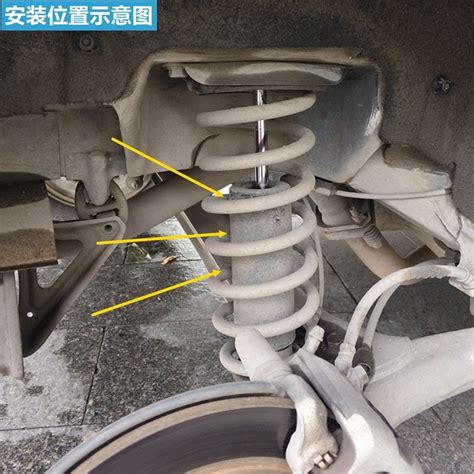 04 13款花冠车主必看：原装后机防尘套后减震器弹簧缓冲垫，包邮到家！ 减震器防尘罩 淘宝百科网