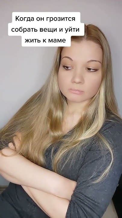 Пакетик нужен😂 Youtube