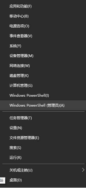 Anaconda：environment Has Not Been Activated解决方案environment Is No