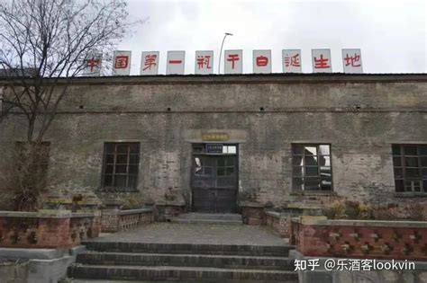 【必读干货】你不知道的中国葡萄酒产区那些事儿（上） 知乎