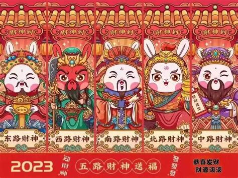 正财神赵公明居然是位“律师”？！ 知乎