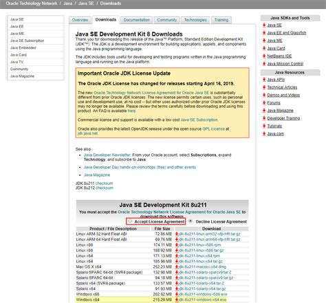 Java Java 설치 및 환경설정