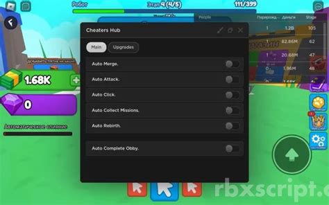 Tower Merge Simulator Auto Click Auto Attack Auto Merge Mobile